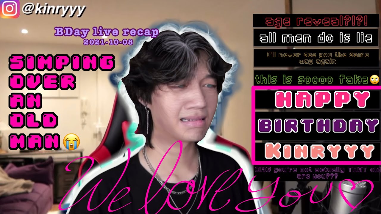 A Bad Recap of Kin Ryan’s Birthday Live || aGe rEveAl?! - YouTube