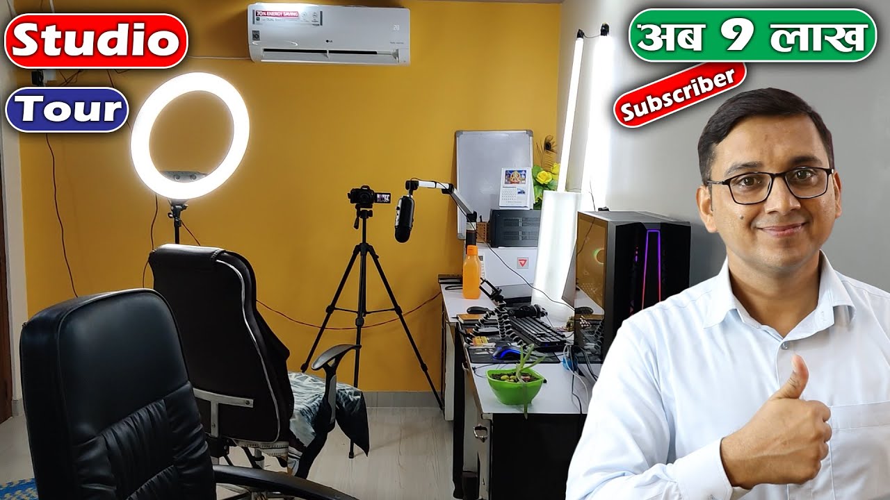 Studio Tour 900K Subscribers Special | Technical View YouTube Studio | - YouTube