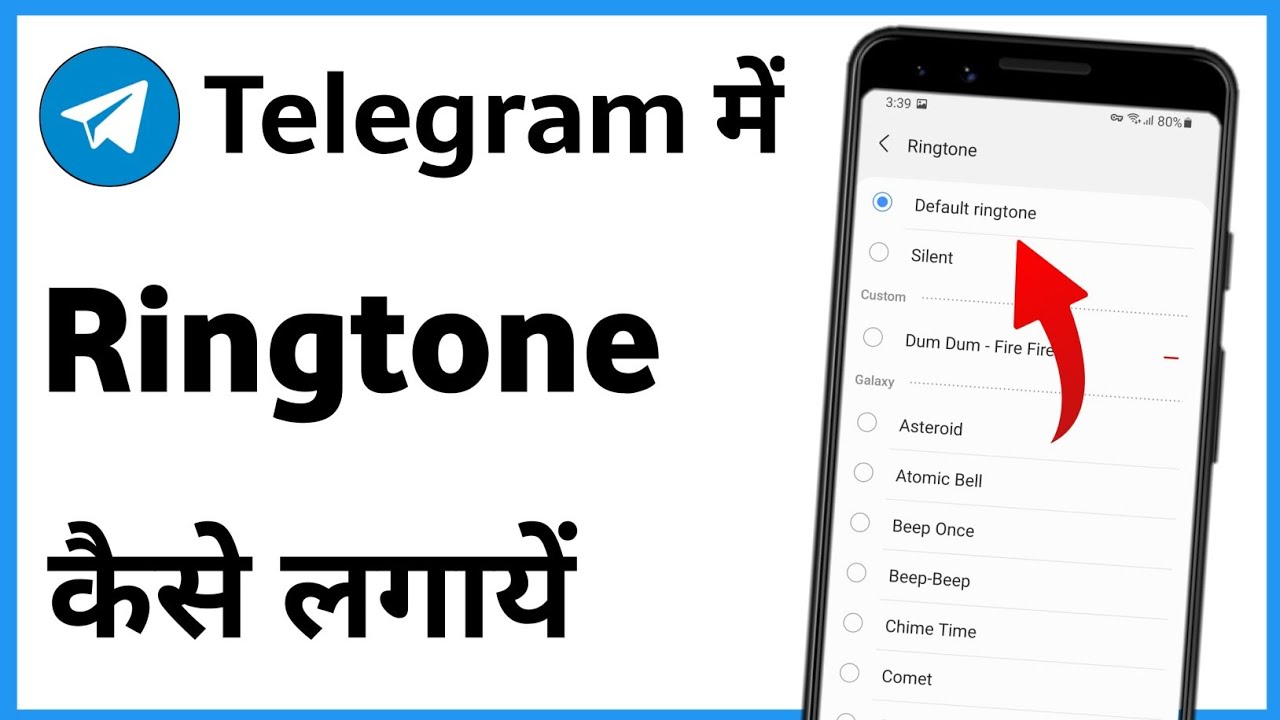 Telegram Me Ringtone Kaise Lagaye | Telegram Pe Ringtone Kaise Lagaye ...