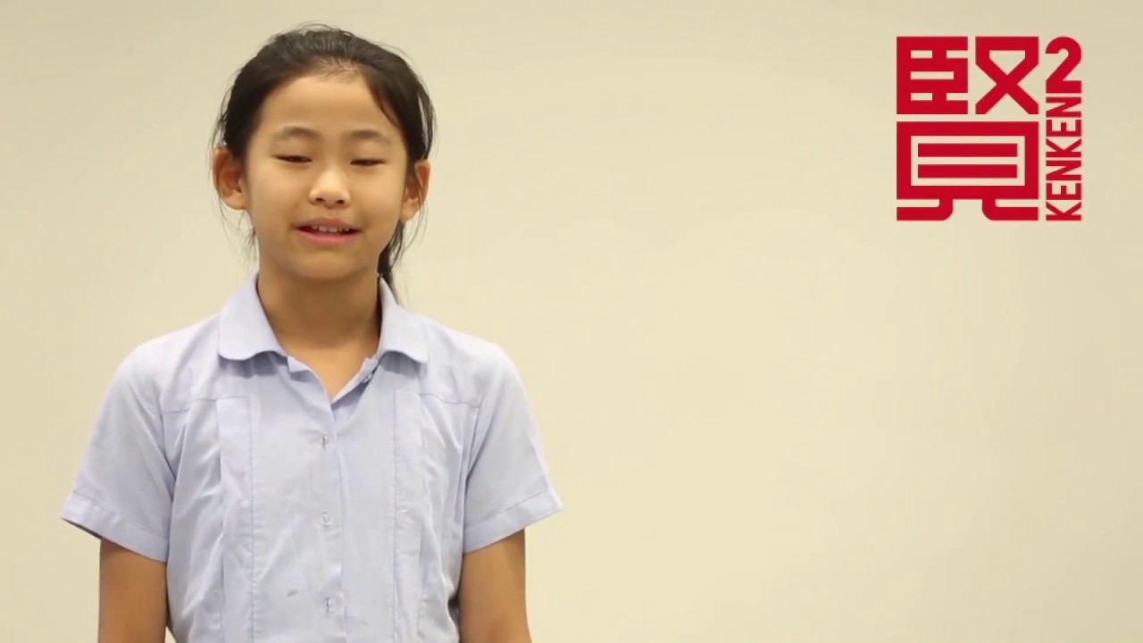 Kenken UAE Participant Testimonial - YouTube