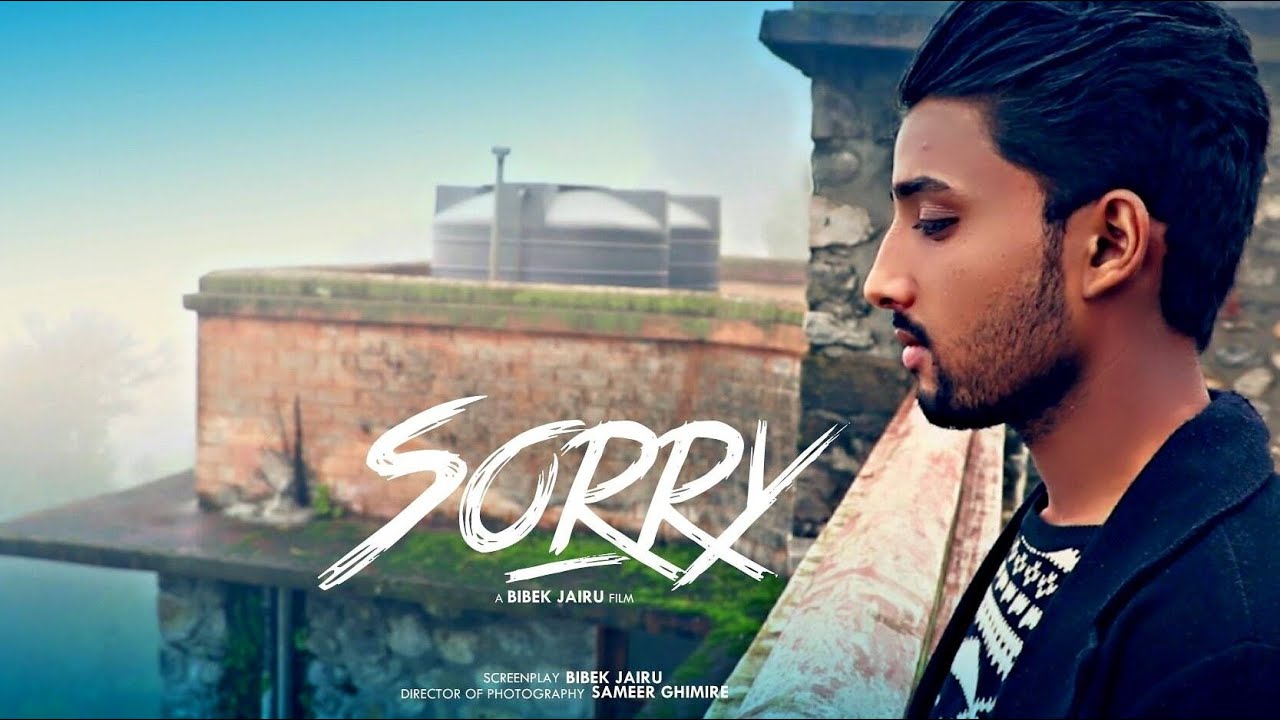 Sorry | Official Trailer | Bishes Jairu | Bibek Jairu | Sameer Ghimire ...