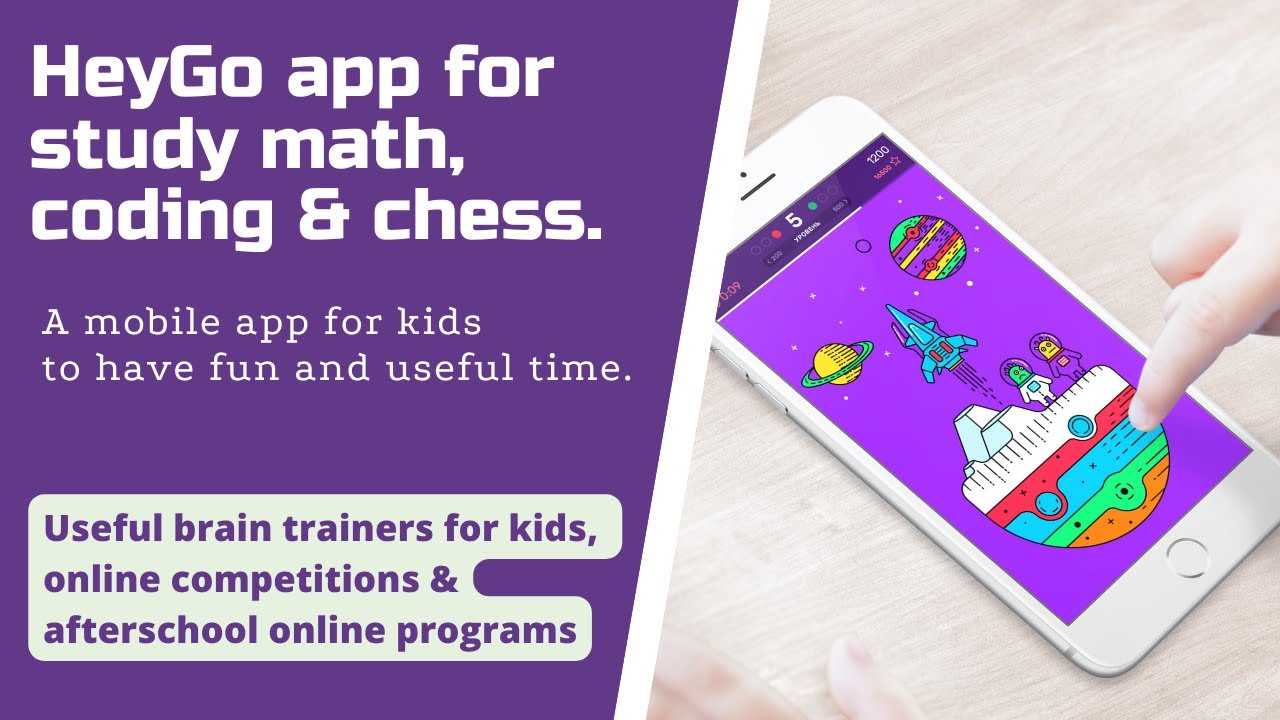 HeyGo app for study math, coding & chess. Fun mobile app for kids - YouTube