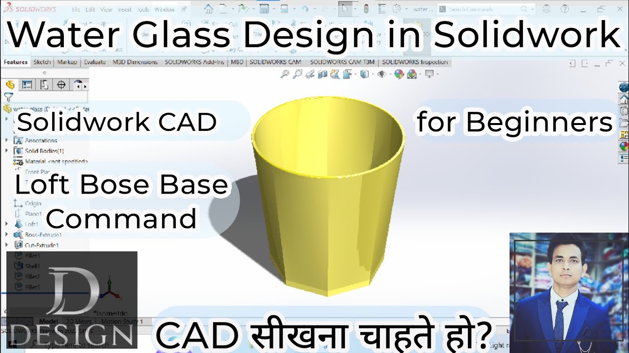 Water Glass Design in Solidworks || CAD for Beginners || Loft Bose Base ...