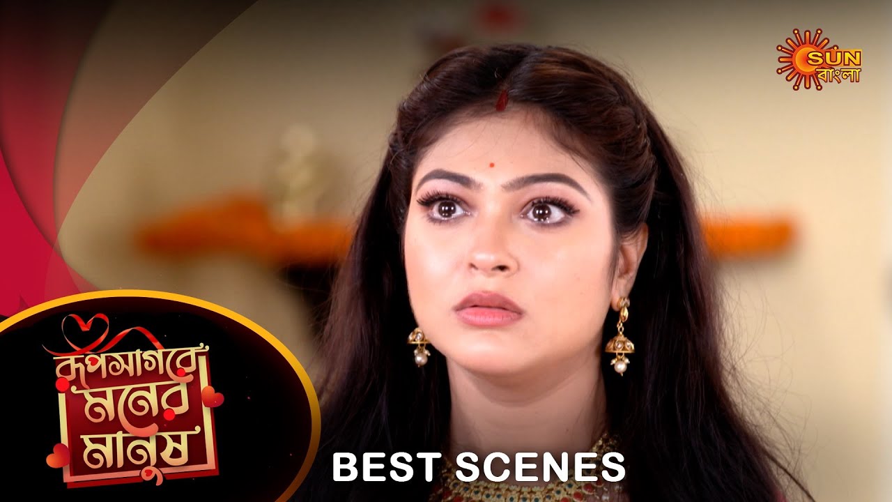 Roop Sagore Moner Manush - Best Scene |30 Mar 2024 | Full Ep FREE on ...