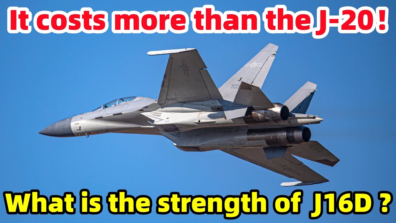What is the strength of the J16D electronic warfare aircraft, which ...