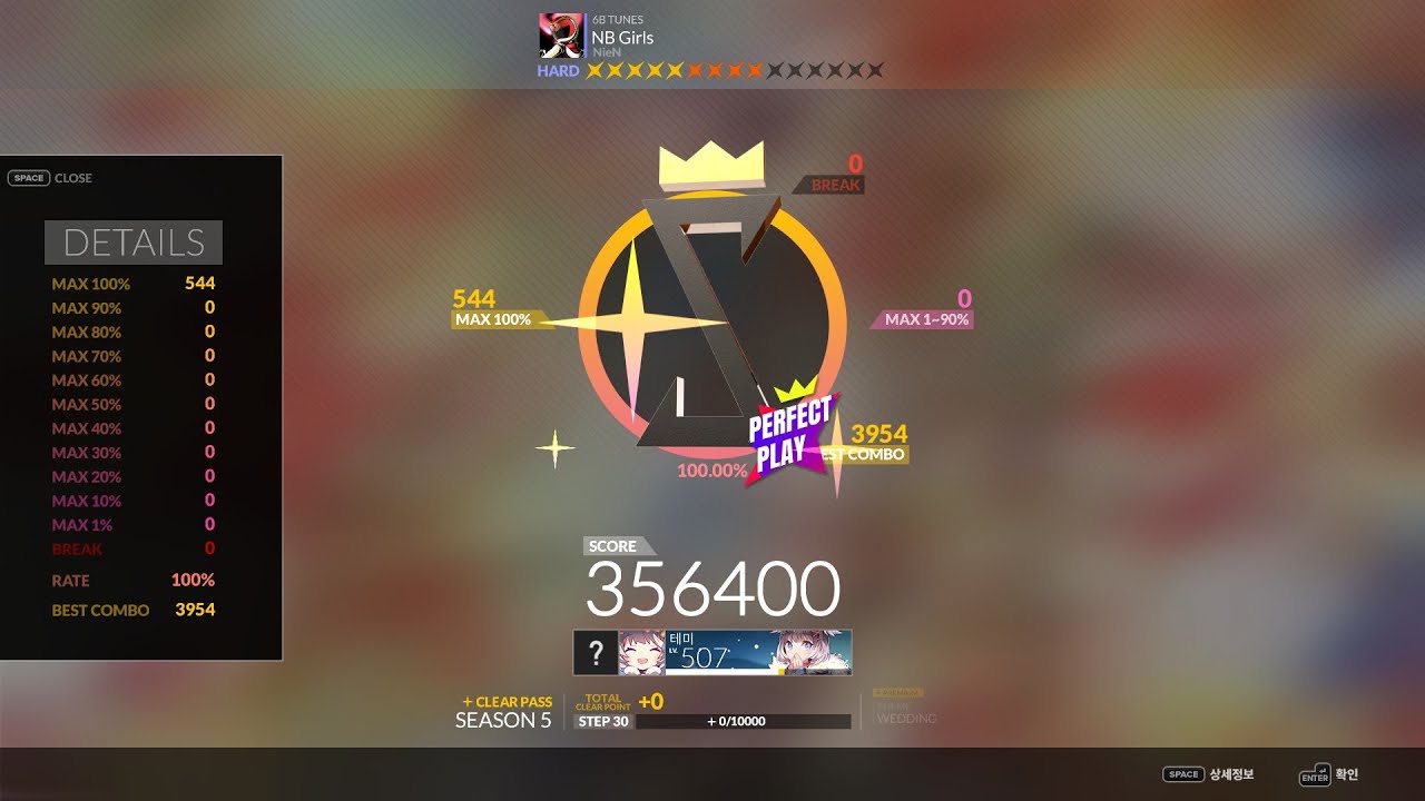 [DJMAX RESPECT V] NB Girls - NieN 6B HD PERFECT PLAY 100.00% - YouTube