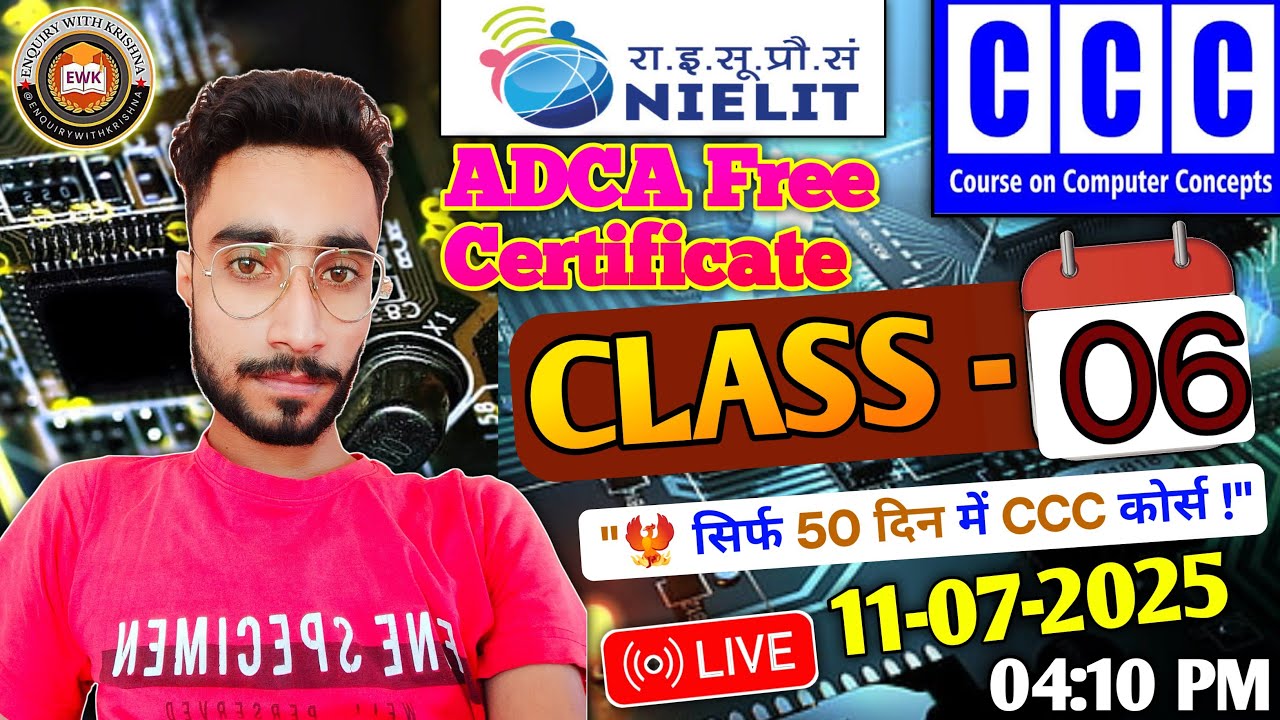CCC Classes || CCC Online Class | Course on Computer Concept Class 06 ...