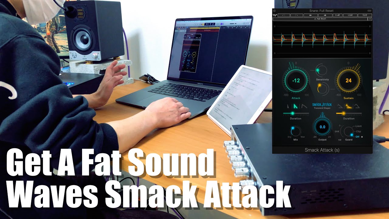 【Waves Smack Attack】使い方解説 - より太くファットに仕上げてみよう - - YouTube