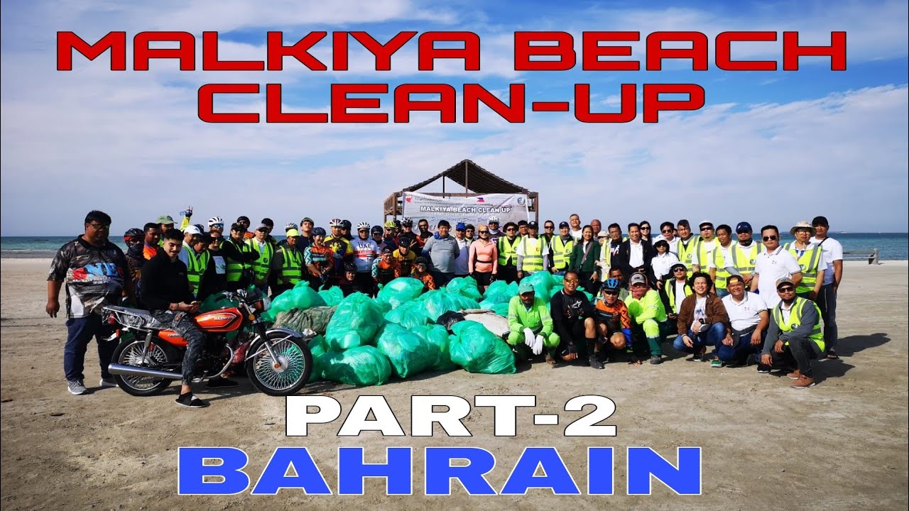 MALKIYA BEACH CLEAN-UP BAHRAIN - PART 2... Vlog # 192 - YouTube