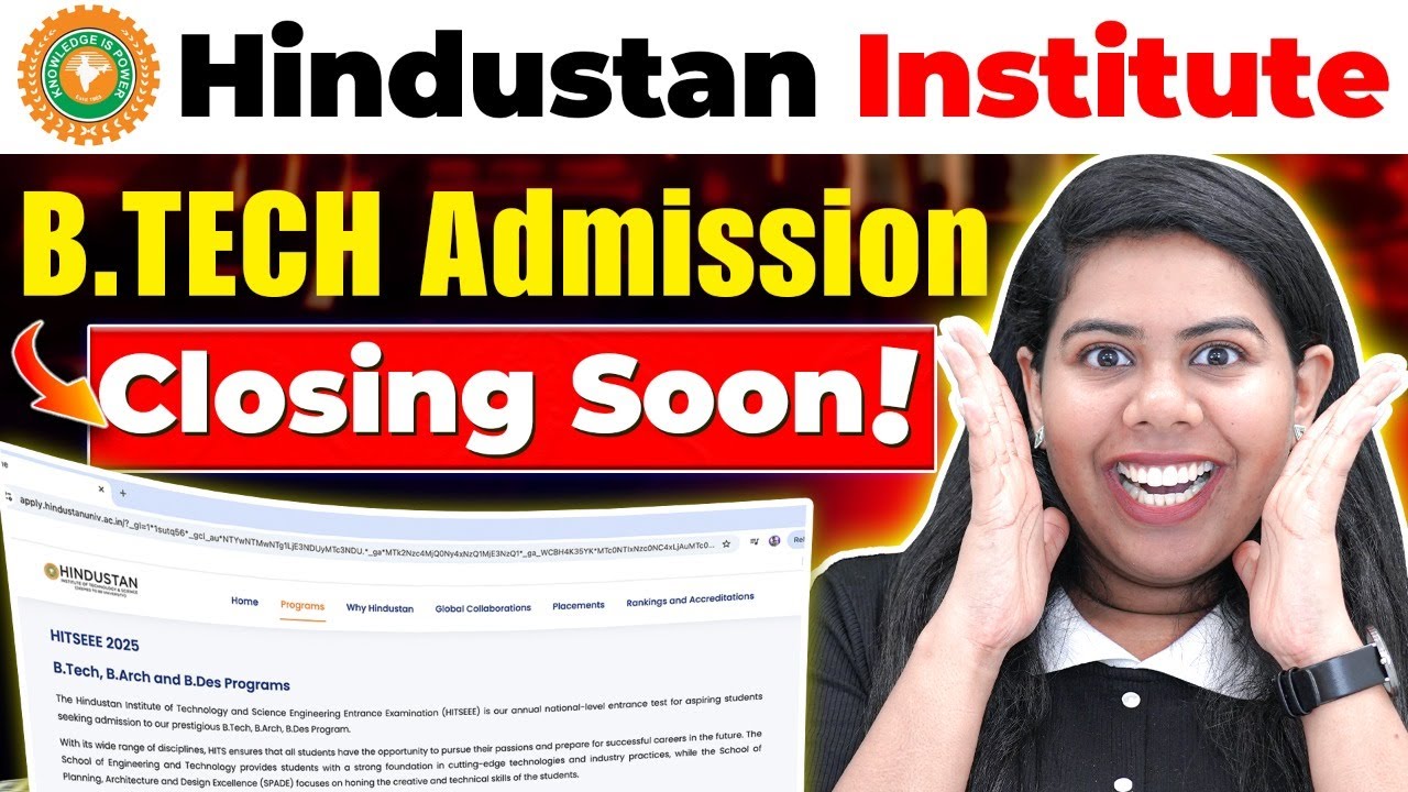 🤩HITSEEE 2025 Form Out🔥Hindustan Institute BTech Admission #HITSEEE2025 ...