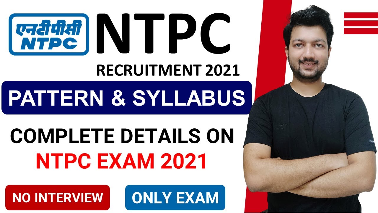 NTPC Recruitment 2021 AE Exam Pattern & Syllabus | NTPC Assistant ...