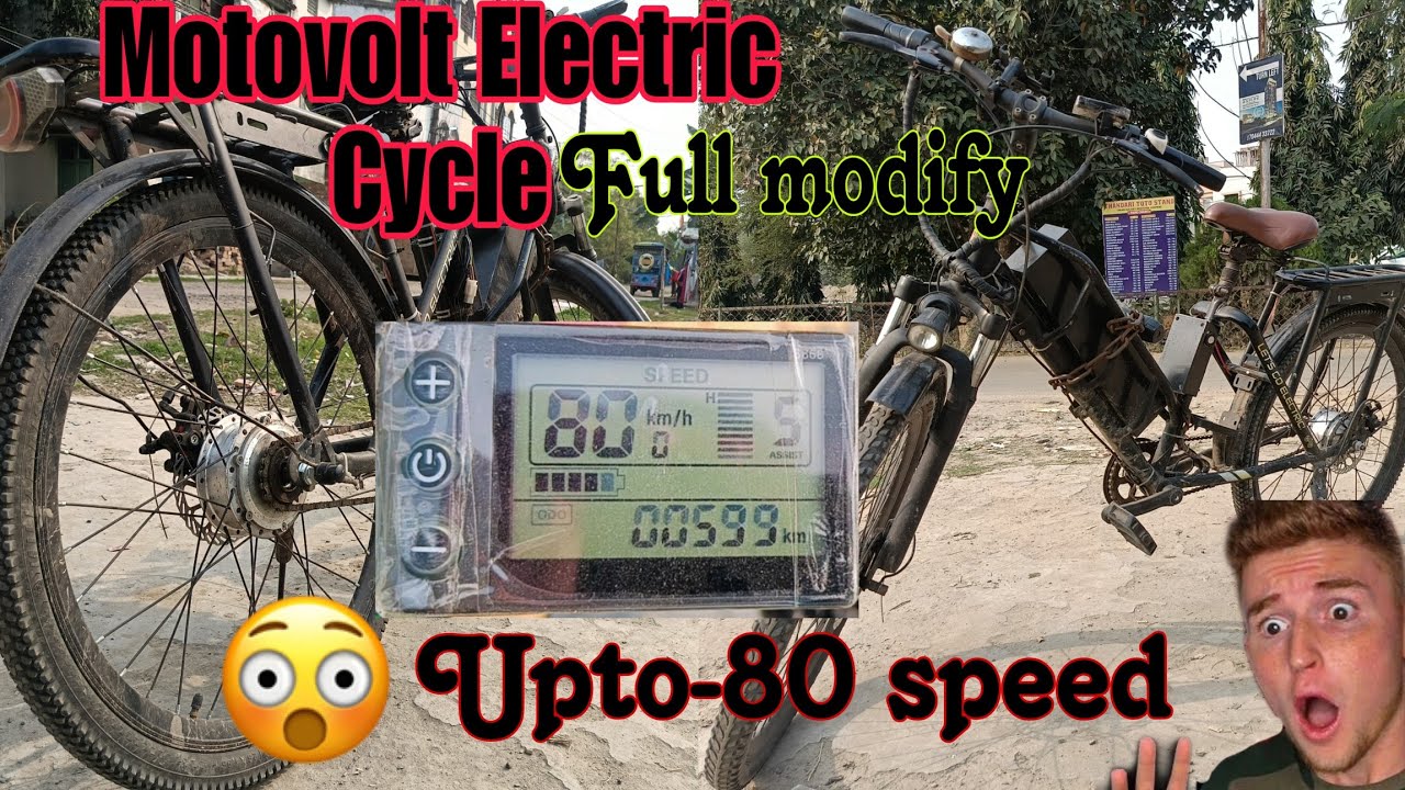 😱🔥Electric Cycle Modify😱🔥😱 | | Motovolt Hum Electric Cycle - YouTube