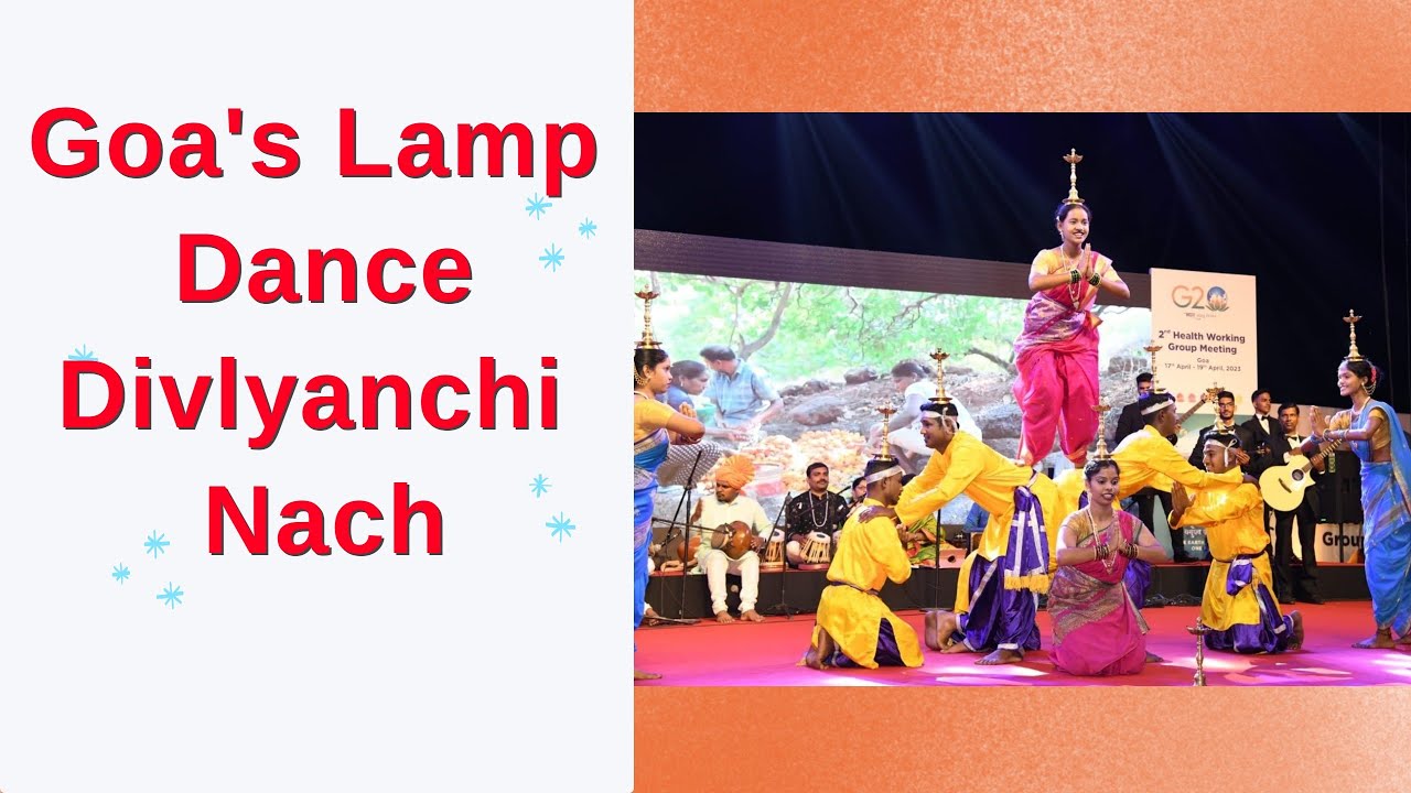 Goa's Lamp Dance दिव्यांची नच |दीपक नृत्य |दिवा नृत्य |Divlyanchi Nach ...