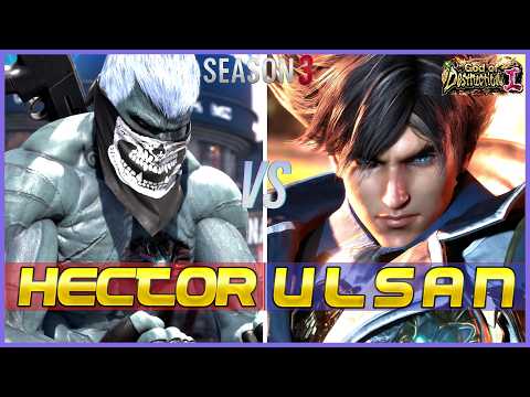 T8 S3 ▰ ULSAN (Lars) Vs HECTOR (Bryan) ▰ Tekken 8 High Level Gameplay