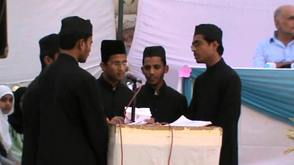 Tarana-e-Jamea by students of Jamea-tul-Hidaya, Jaipur - YouTube