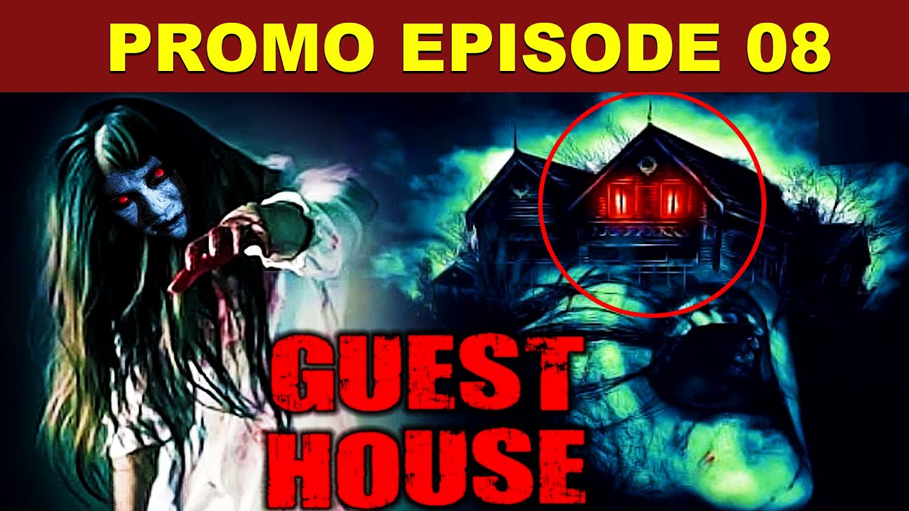 Guest House|Promo Ep 9|Shahid Vlogs|Ghost Horror Vlog | Jinnat| light ...