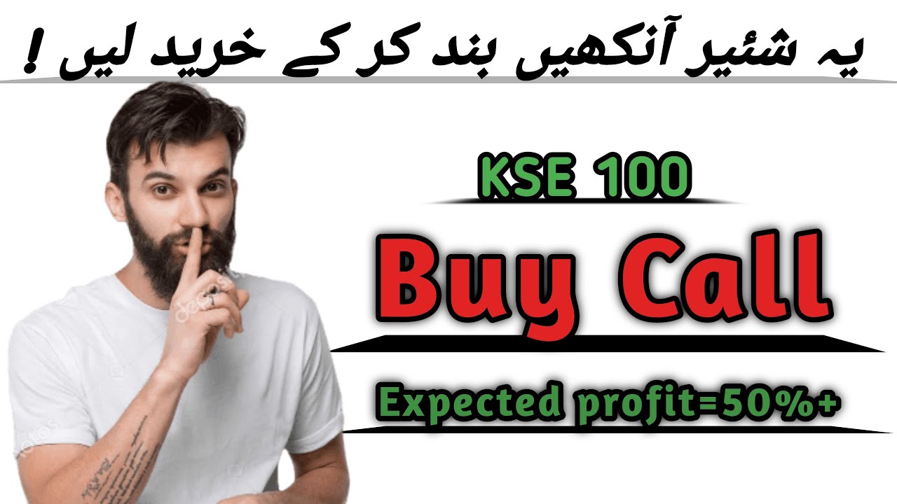 kse100 technical analysis by gharera trading for ksestocks E106 ...