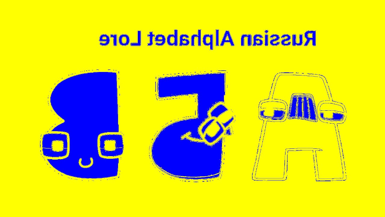 Russian Alphabet Lore in G-Major 747 V2 - YouTube