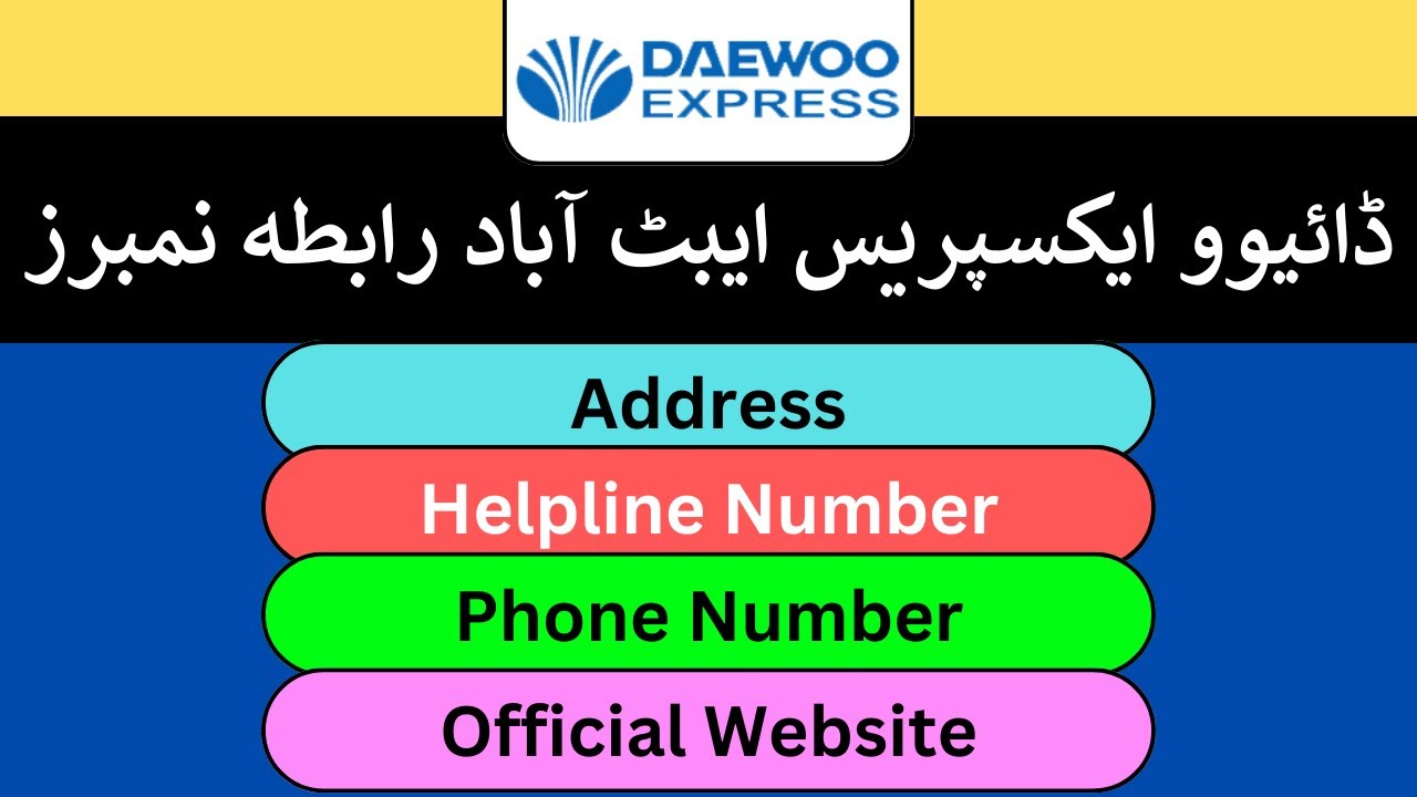 Daewoo Express Abbottabad Contact Number | Location | Phone Number ...