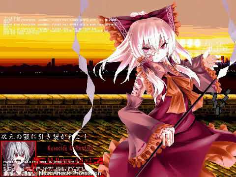 MI MUGEN Request 362 - M-Reimu & Mainyu VS Full Power Gogeta SSJ5 ...
