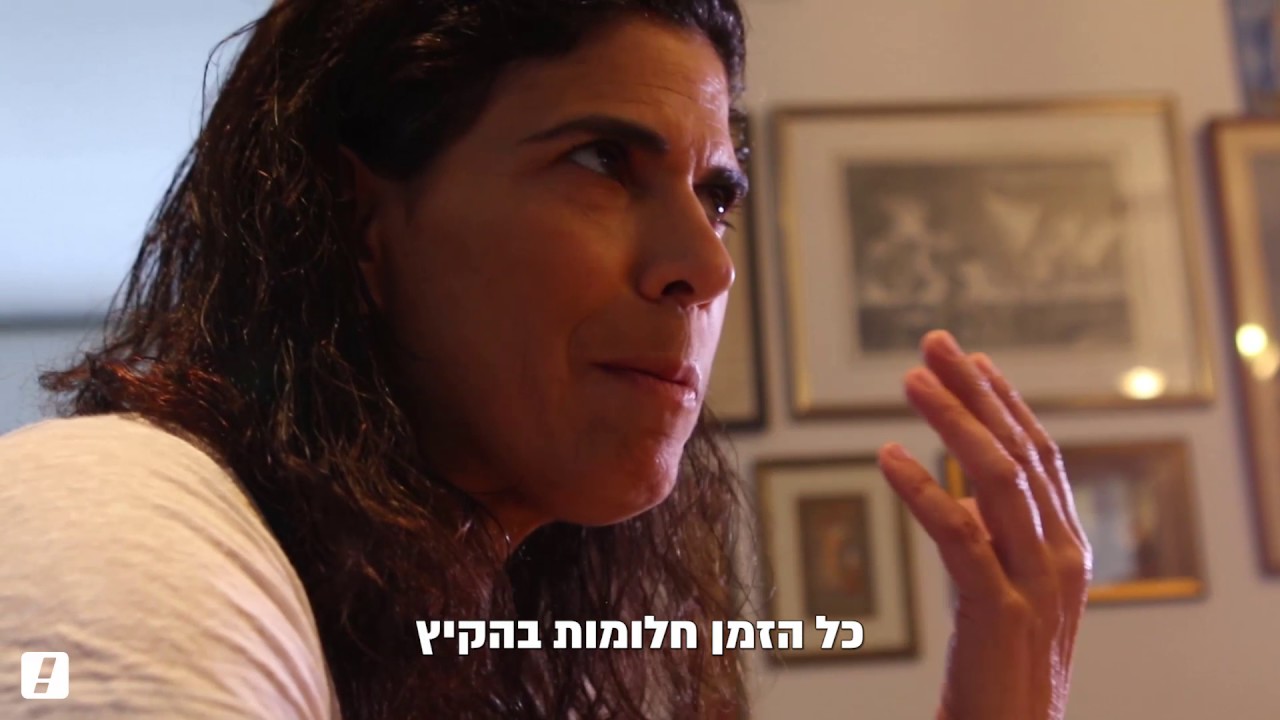 Yael Arad Medal - YouTube