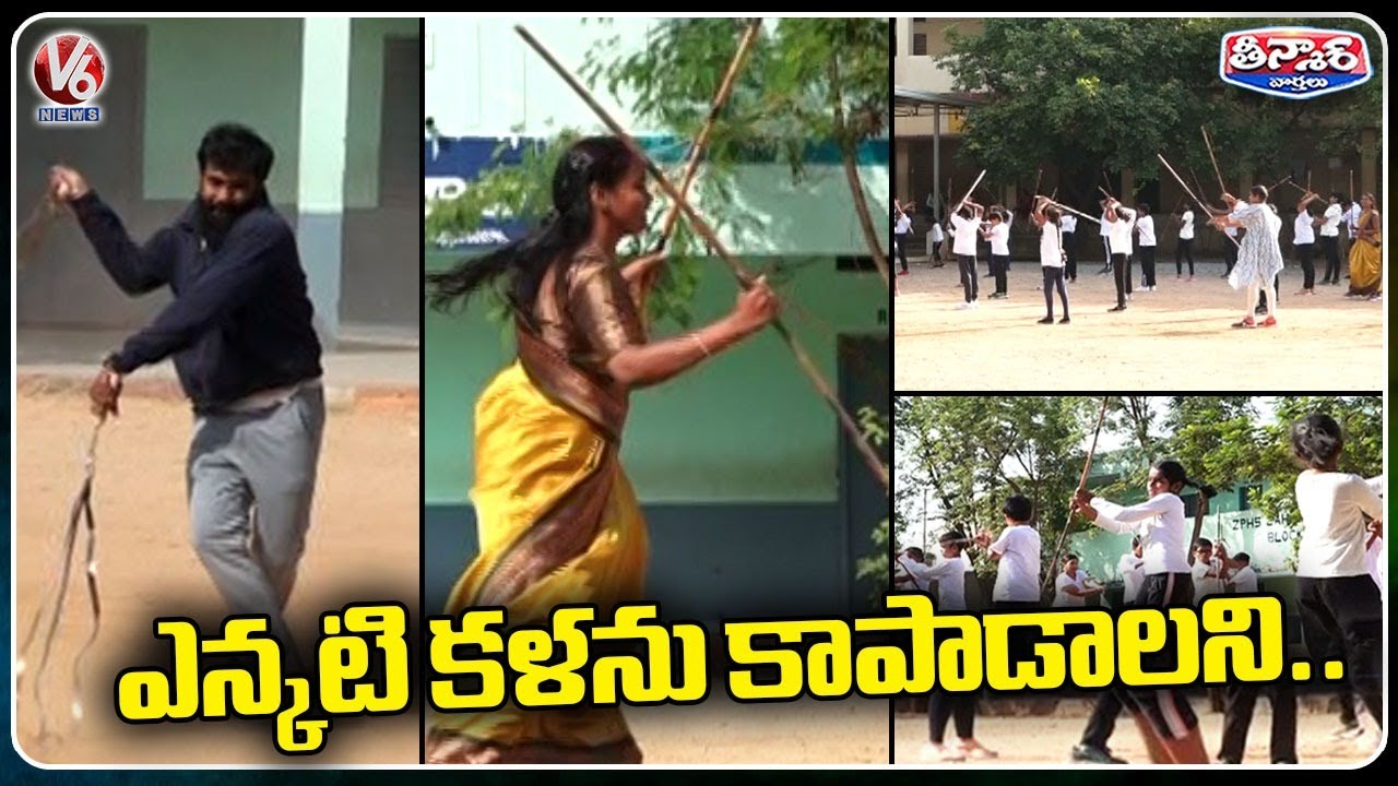 Karra Samu Training For Children and At ZP High School, LB Nagar | V6 ...