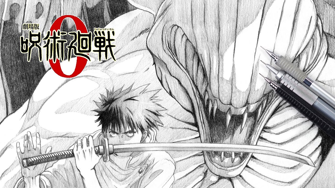 Drawing Okkotsu Yuta & Orimoto Rika | Jujutsu Kaisen 0 | 畫畫 | 乙骨憂太 | 里香 ...