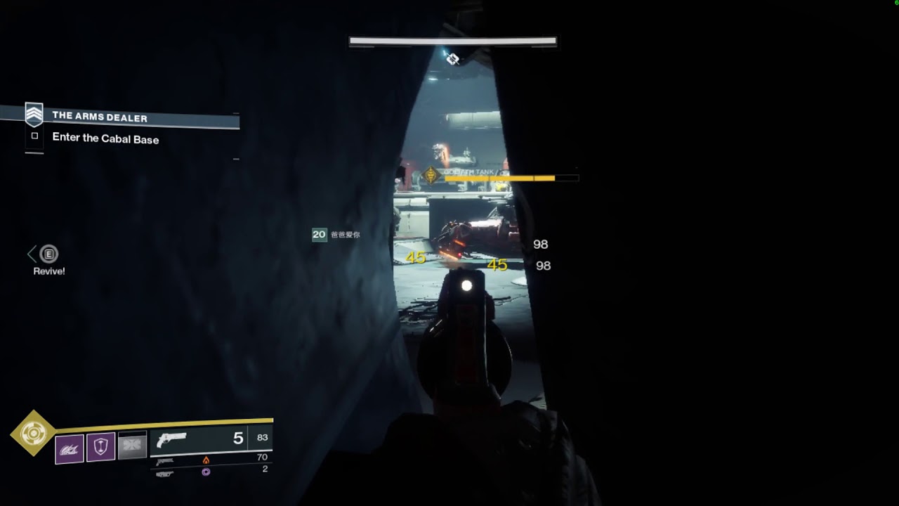 Stuck in a hole - Destiny 2 - Vanguard Strike Bug [PC, 60FPS] - YouTube