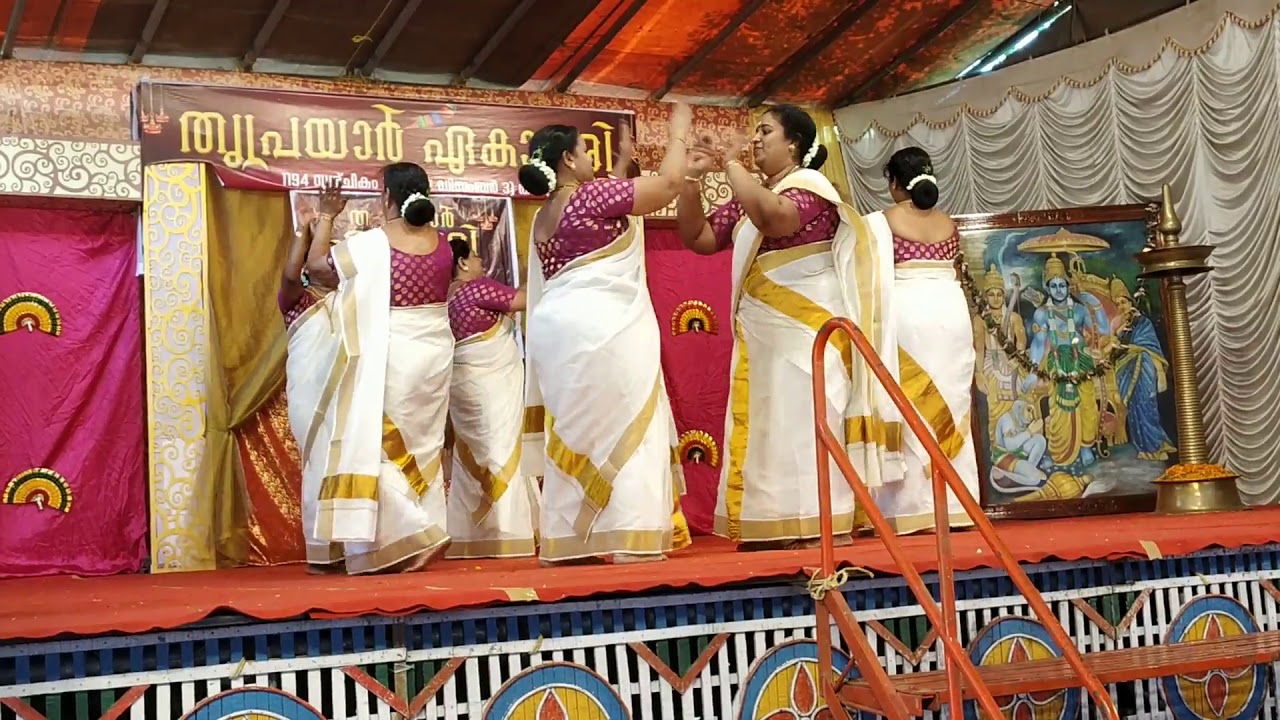 thiruvathira kali 1 at Thriprayar temple - YouTube