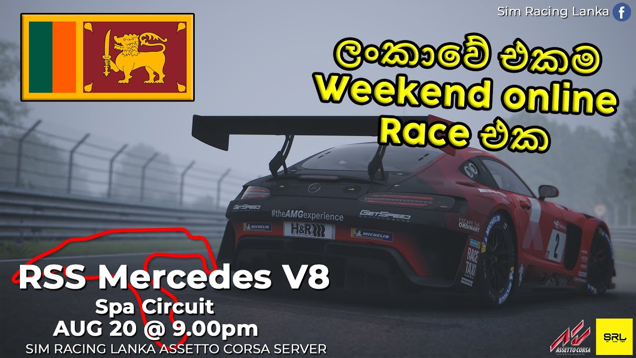 Mercedes V8 GT3 (Community Race 90) Highlights - YouTube