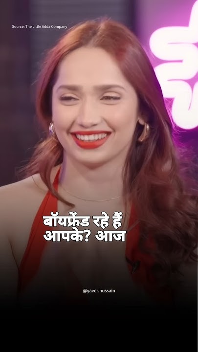 Kitne bf hai aapke ? @TheLittleAddaCompany #shorts #podcast - YouTube