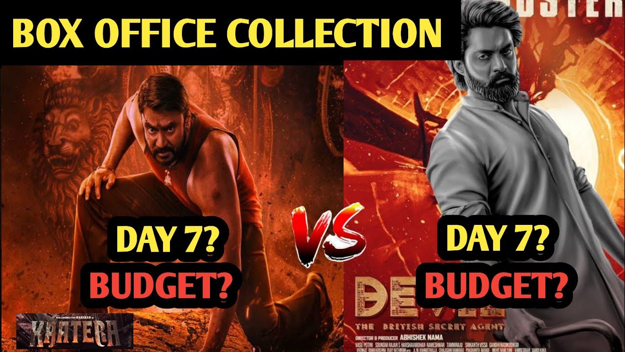 kaatera day 7 vs devil box office collection & budget - YouTube