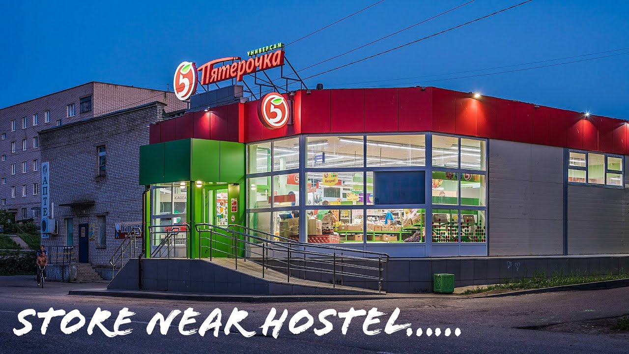 Pyaterochka(пямерочка)….Grocery🛒store near store…..Everyday shopping ...