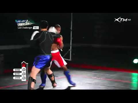 Dövüşçü vs Vücut Geliştirici