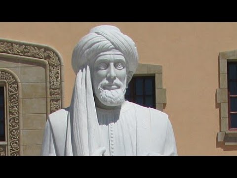 Málaga-Solomon ibn Gabirol composer of Adon Olam - YouTube