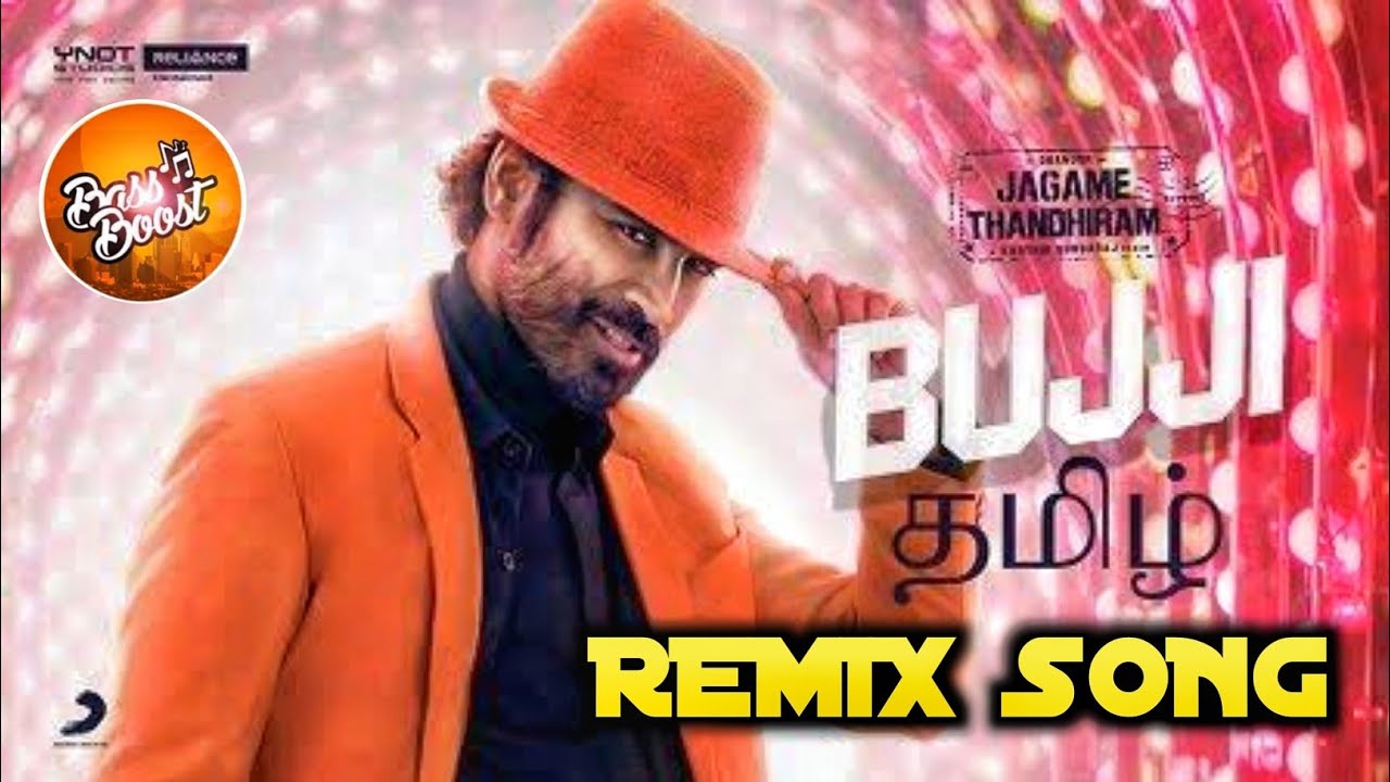 Bujji Dj Remix Song 2024 🎧 | TAMIL REMIX SONG | #DJTAMIL - YouTube