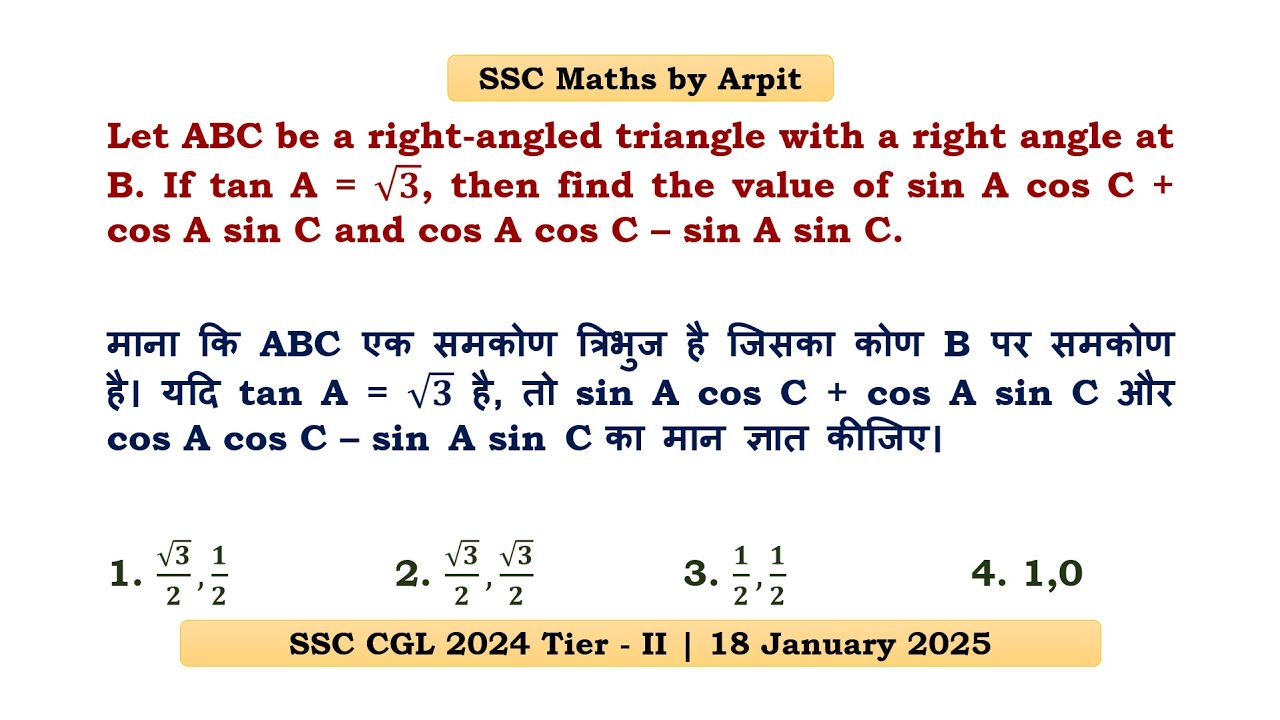 Let ABC be a right-angled triangle with a right angle at B. If tan A ...