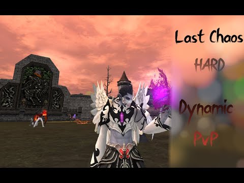 Динамичное ПВП. Царь арены. Last Chaos Hard - YouTube