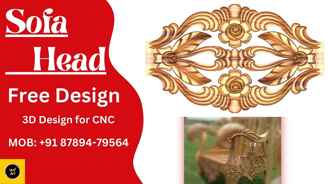 Sofa Design I 3D carving design in ArtCam I CNC design I ArtCam ...