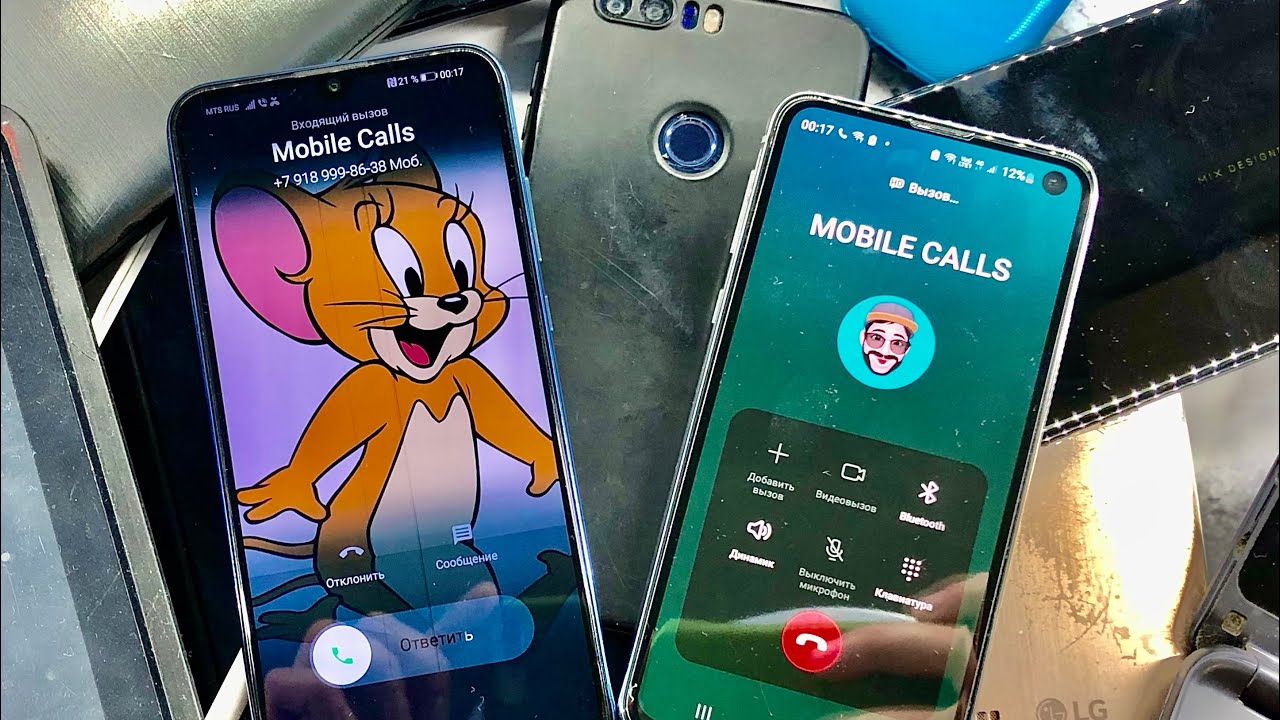 Phone Search/ Incoming Outgoing Call/ Mobile Calls/ Android Call - YouTube