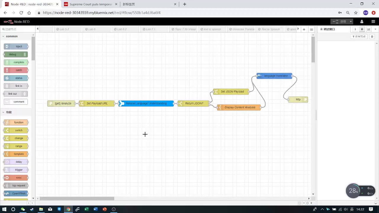Itech 1104 assignment vedio - YouTube