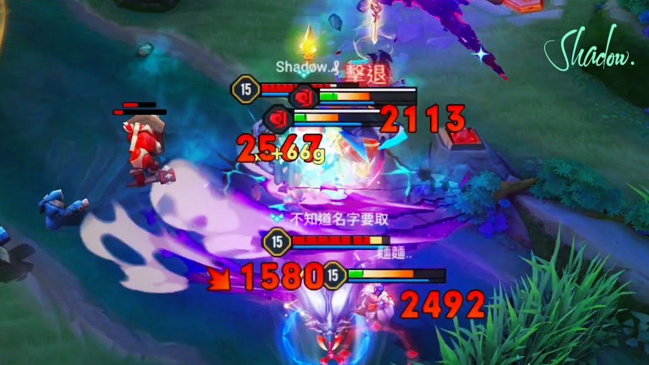 傳說對決 l 古木 Y'benth l 版本最強的開團角 l Shadow黑影 - YouTube