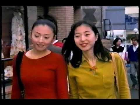 懐かCM UFOガール ヤキソバニー 松雪泰子 - YouTube