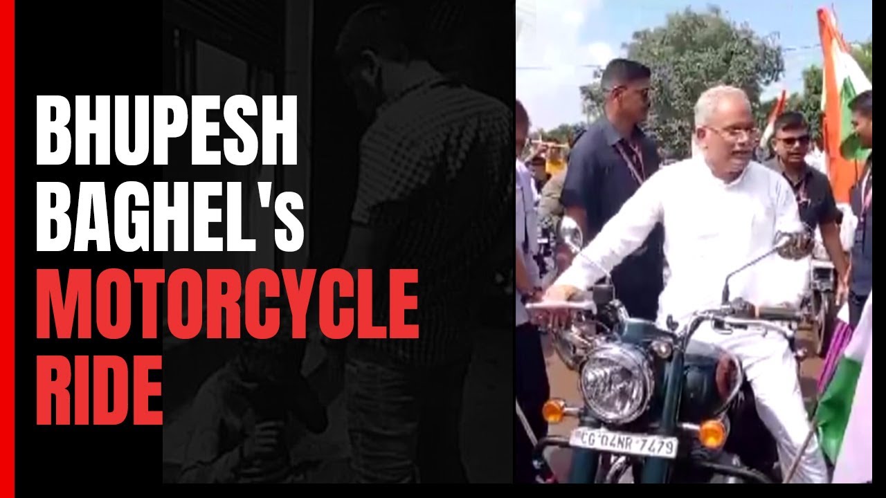 Chhattisgarh Chief Minister's Motorcycle Ride As Part Of Congress Yatra ...