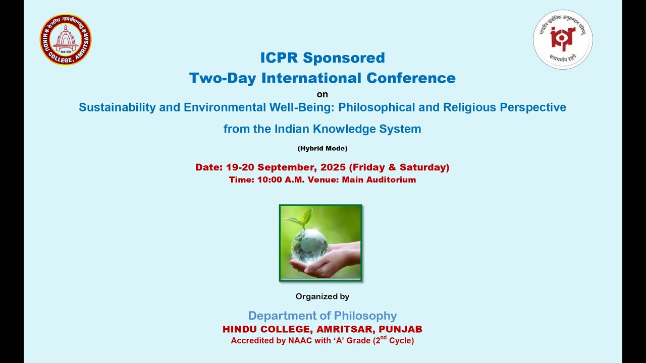 ICPR Sponsored 2 Days International Conference || Department of ...