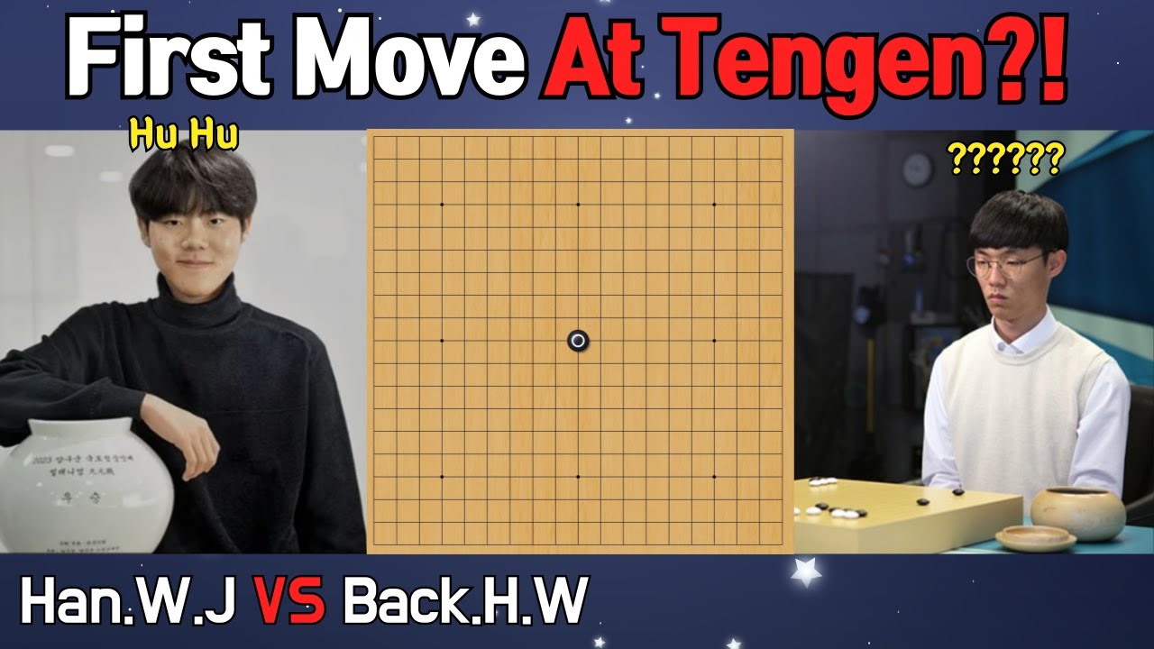 1st time to see 1st move tengen in pro's competition in the final🙀 ...