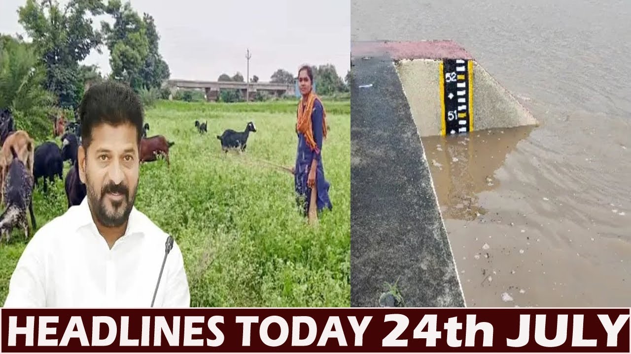 Headlines Today | 24th July 2024 | KBN NEWS | - YouTube