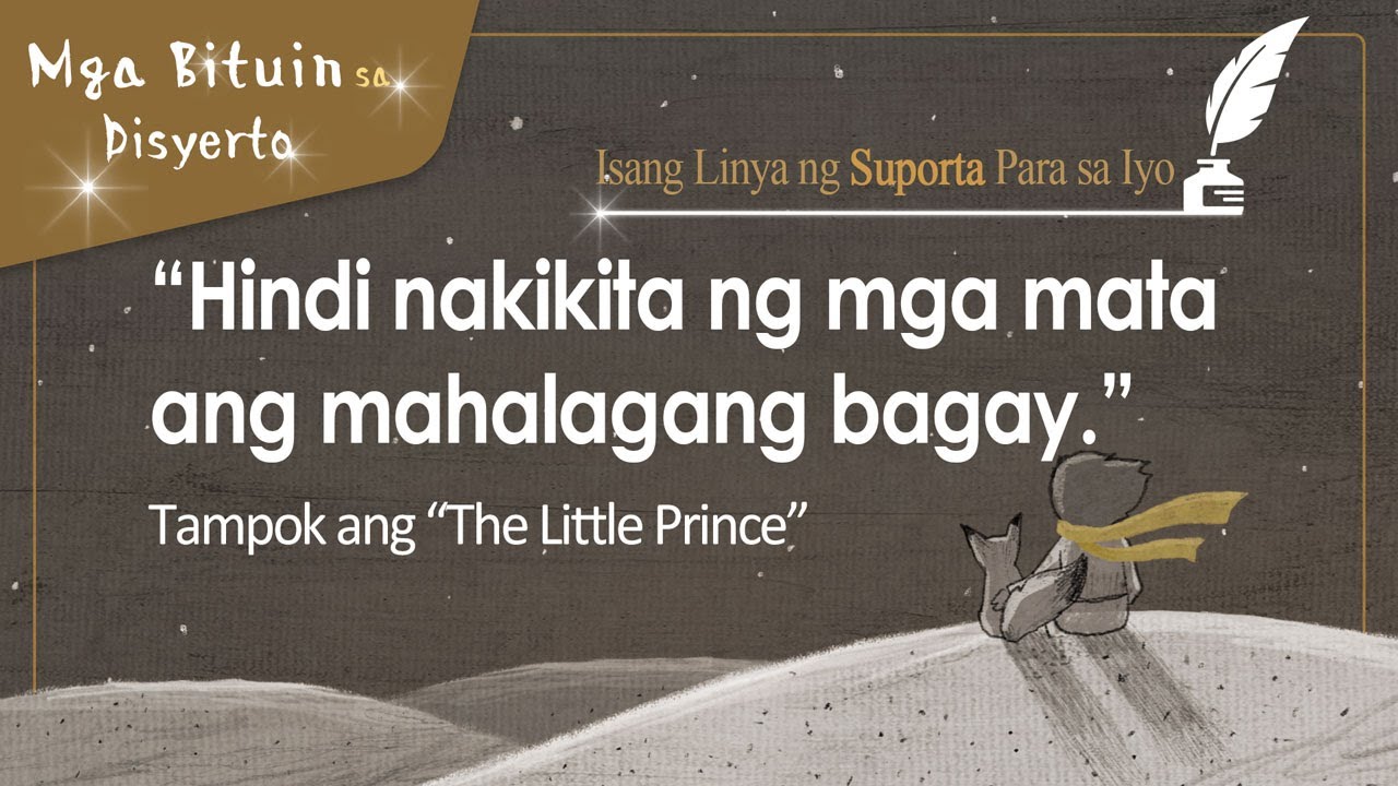 Linya ng Liwanag ng Bituin, Kung Nais Mong Maging Tunay na Mayaman ...