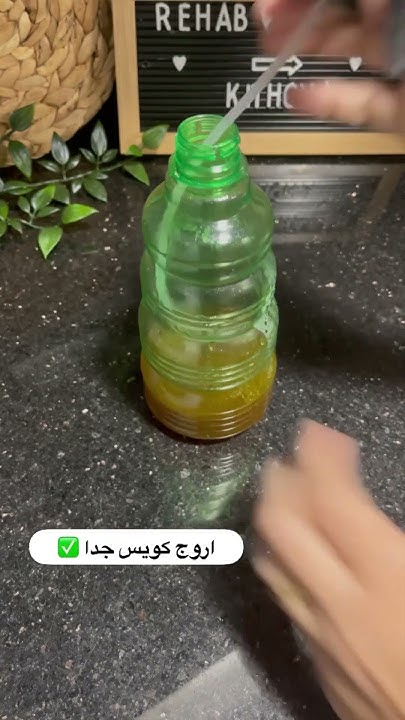 ملمع الخشب بمكون واحد من البيت ملمعالخشب Youtube