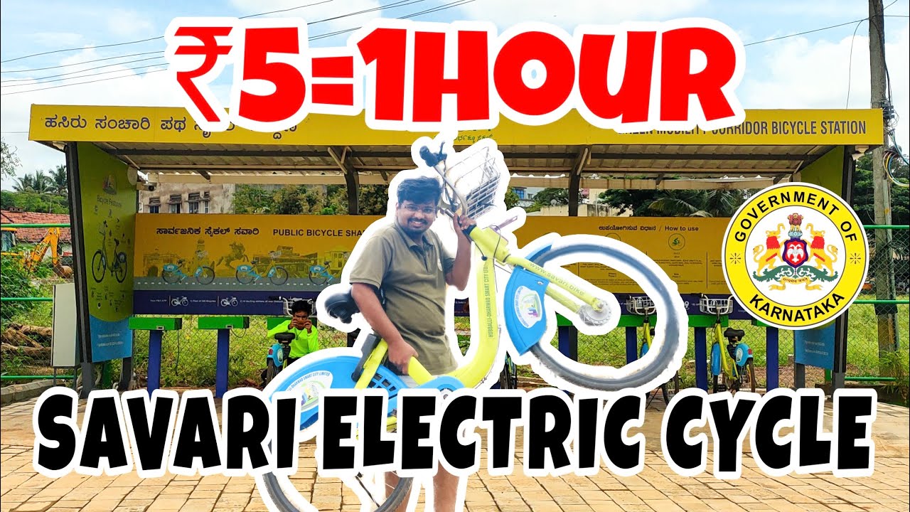 ₹5=1hr | Hubballi’s Electric ⚡️ Cycle | Savari | Green Mobility ...